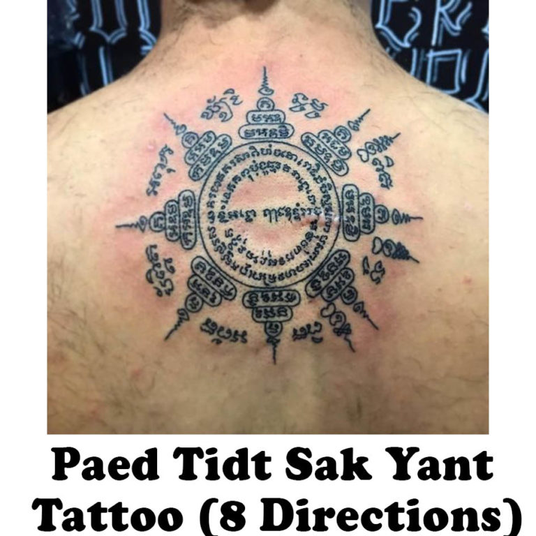 What are Sak Yant Tattoos? | Designs, Meanings, History 2023